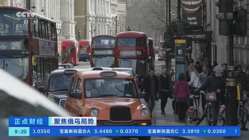 [正点财经]聚焦俄乌局势 新闻观察:乌克兰局势给世界经济添了哪些“堵...