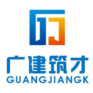 广建筑才网 