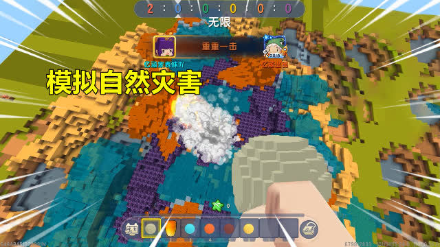 迷你世界:灾难模拟器!表姐骗我当乞丐作弄我,看我怎么反击