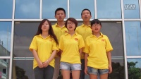 学生会部门简介