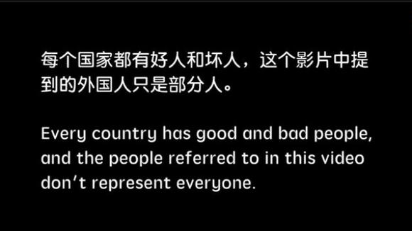 在美国的华人,看完值得深思