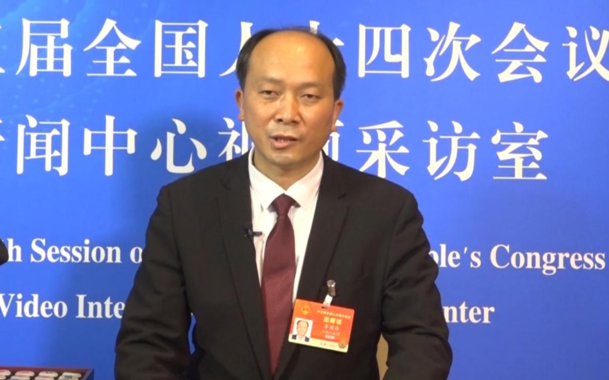 全国人大代表李国伟:建议网络游戏开启实名制人脸识别,禁止未成年人...