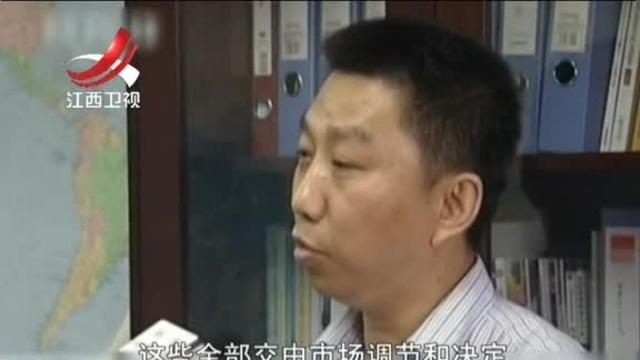 质检总局:自主设立检测机构 加强监管力度