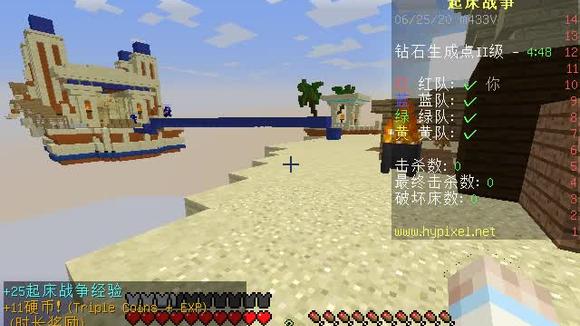 我要成为技术主播 第二天 #我的世界