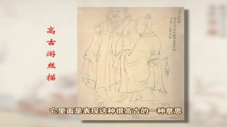 水墨画牡丹的画法水墨画牡丹画法视频
