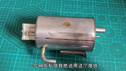 原来用烙铁焊接不锈钢这么简单
