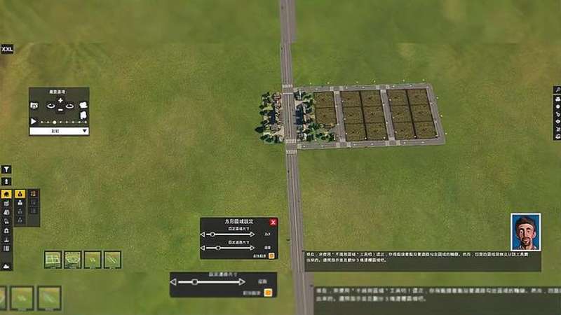 ...电影|余青立人【超大城市】入门教程基础教学P01 #steam游戏 #模拟