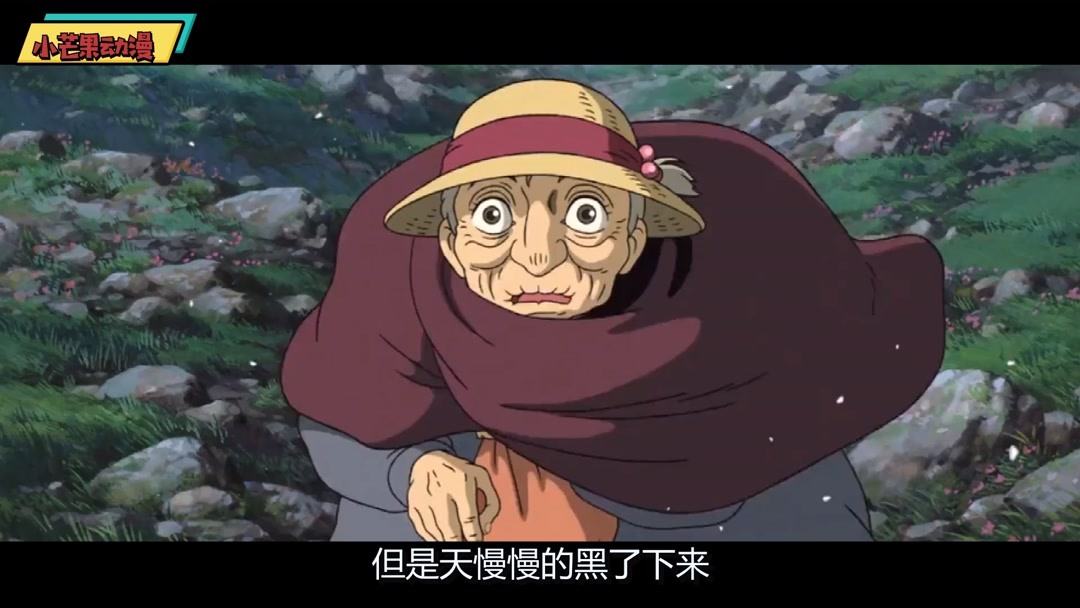 日本优秀动漫作品之哈尔的移动城堡