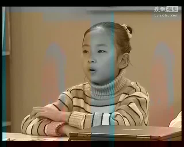 小学二年级美术优质示范课视频下册《电脑美术》_教学视频