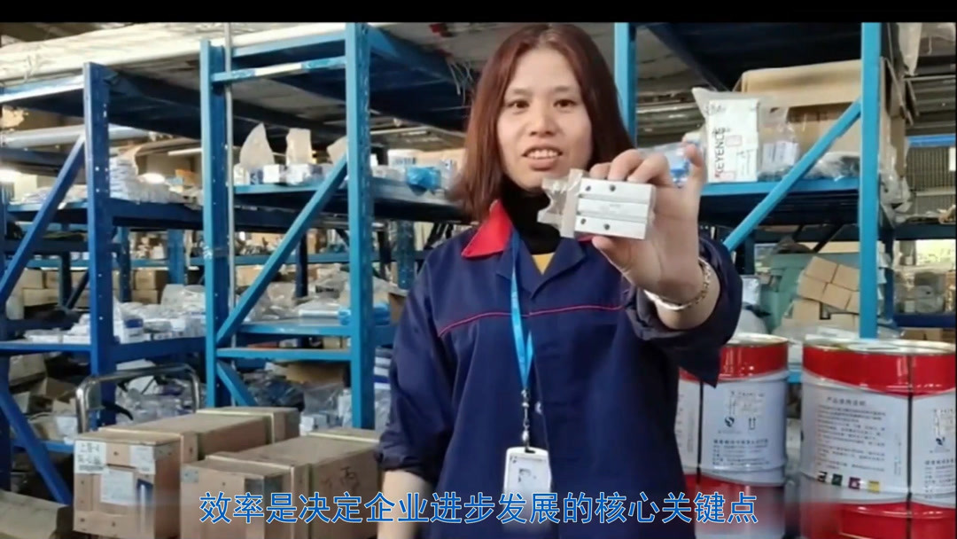 超市库存管理软件排名 简单