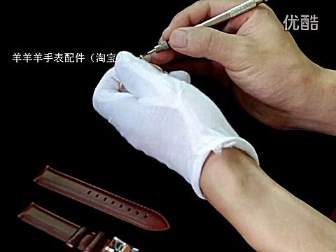 DW真皮表带更换教程
