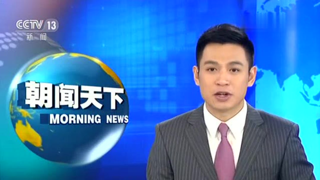 中国外交部 中方要求韩停止部署“萨德”进程