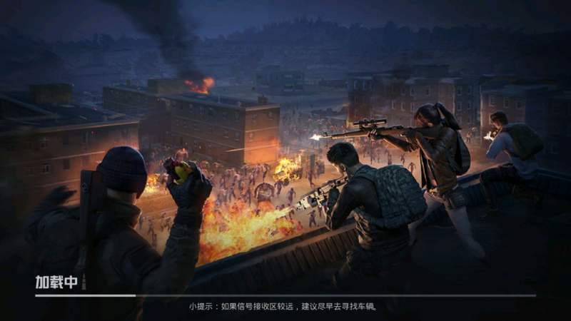 和平精英:单排上分