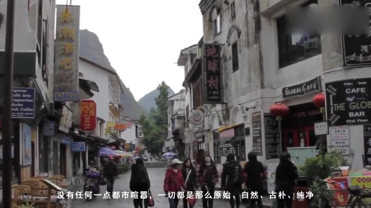 桂林自然美景中最精华的一段,阳朔这地方好美!
