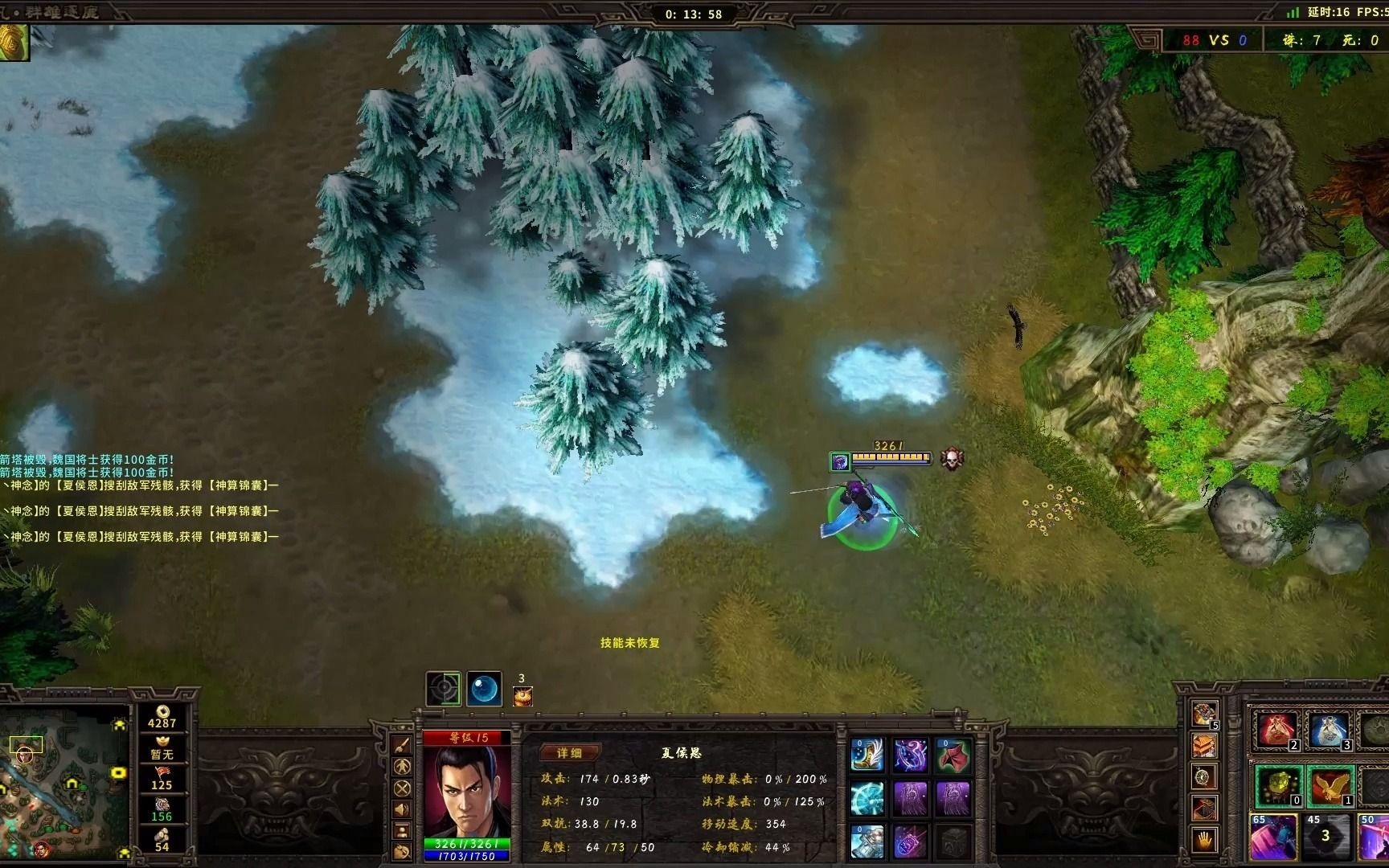 【起凡群雄逐鹿】刺客到底要怎么玩才能carry?附百杀夏侯恩 (纯新手向)