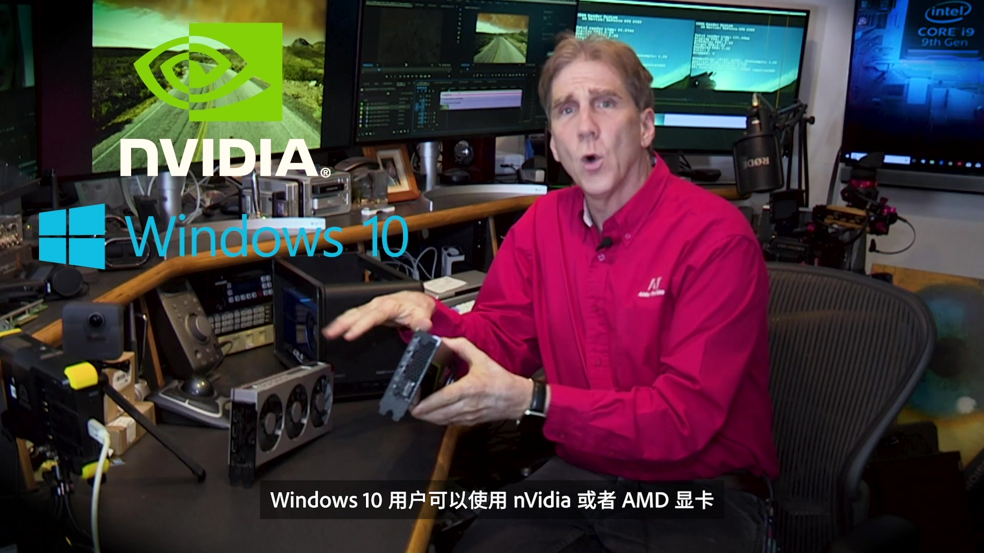 2019 Premiere Pro配置多GPU性能提升对比 (中文)