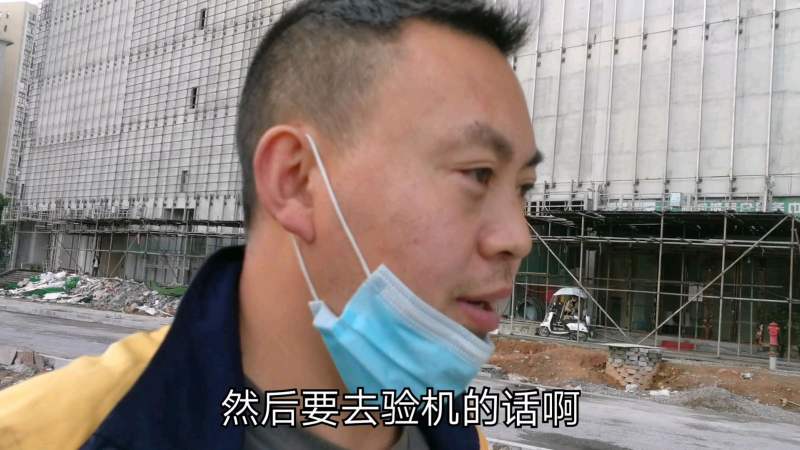 做快递员第11天,客户收到货到付款2000多,还要陪他去验货