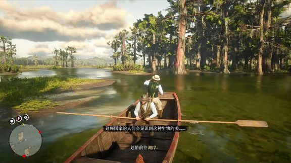 【小权】荒野大镖客2:娱乐流程攻略解说第十四期