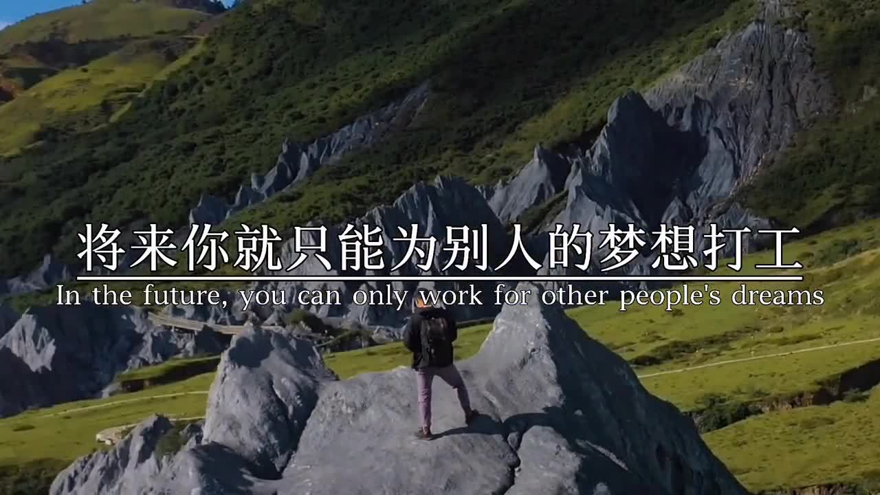 有些人,注定是生命中的过客