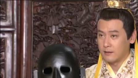小伙和皇上长得一模一样,皇上打造铁皮面具让他永久带上,悲催了!