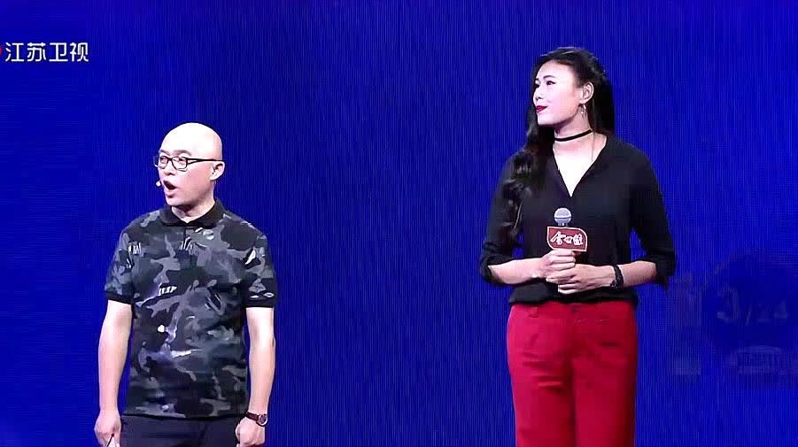 2米高女神与黑小伙互表心动,并大胆表示:今晚约吗