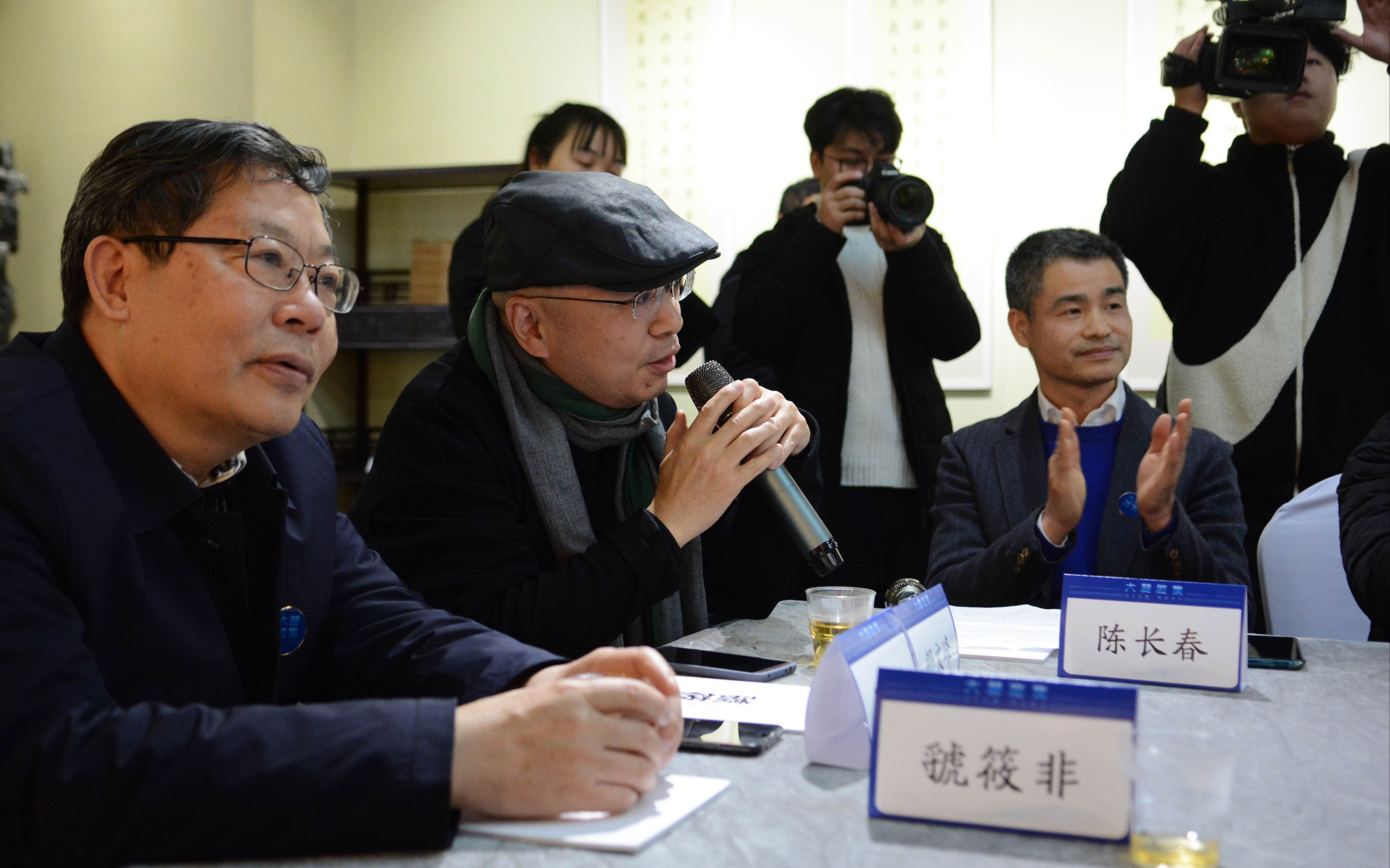 湖南大麓珍宝古玩城 举办‘大麓雅集’辞旧迎新