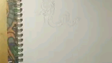 射手土小豆作品_《漫画山海经》