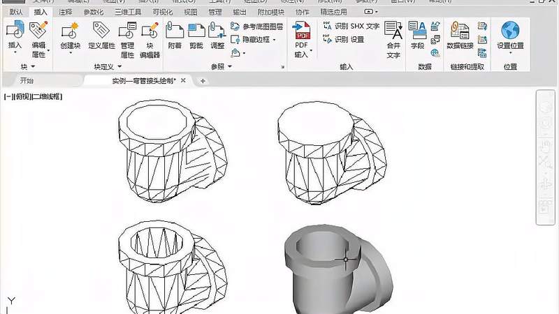 用4分钟带你用CAD画出弯管接头,手把手教学,小白也能学会
