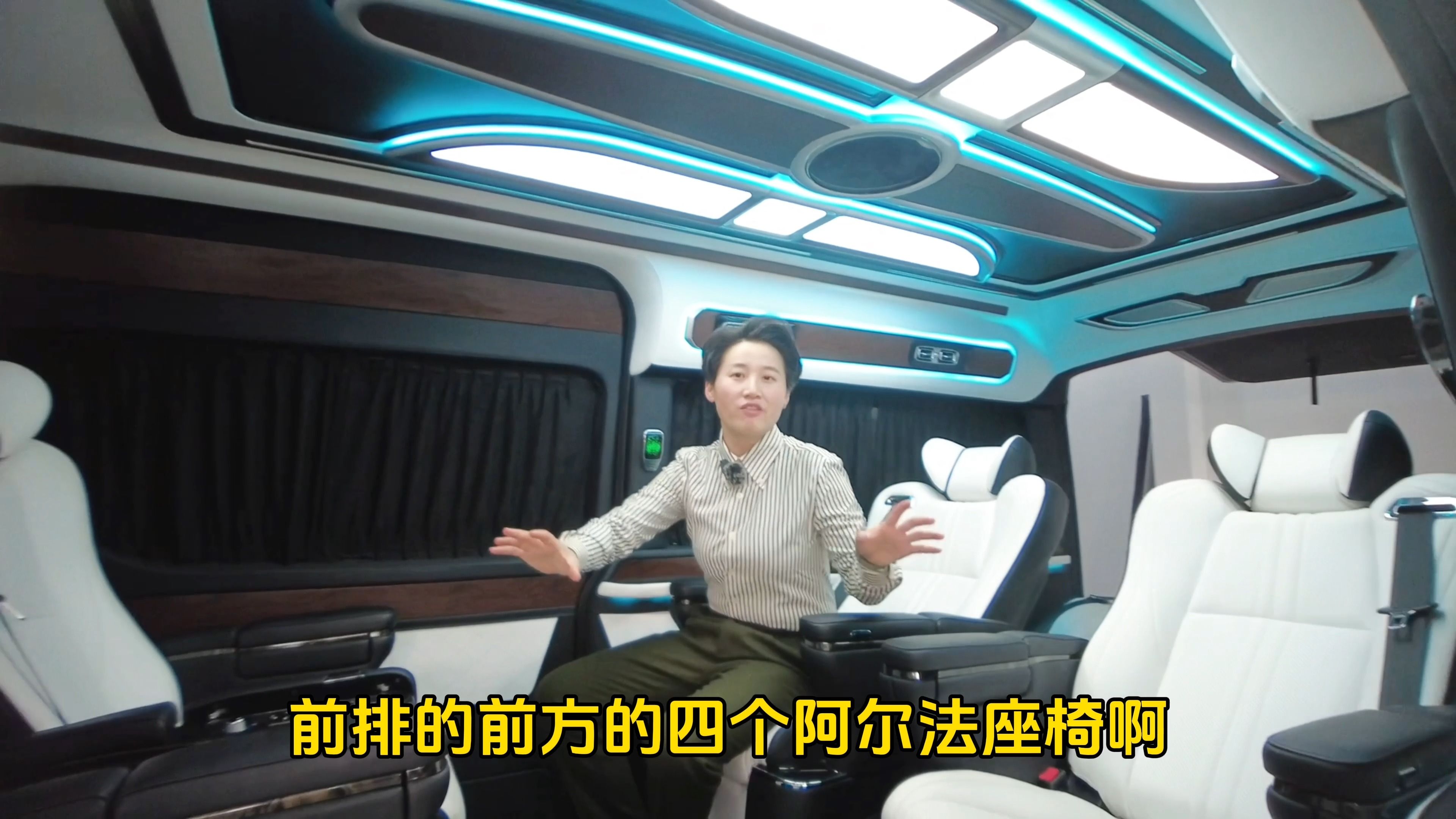 ...鉴车官 接近MPV的完美 丰田海狮9座私人定制版商务车 单门的价格就...