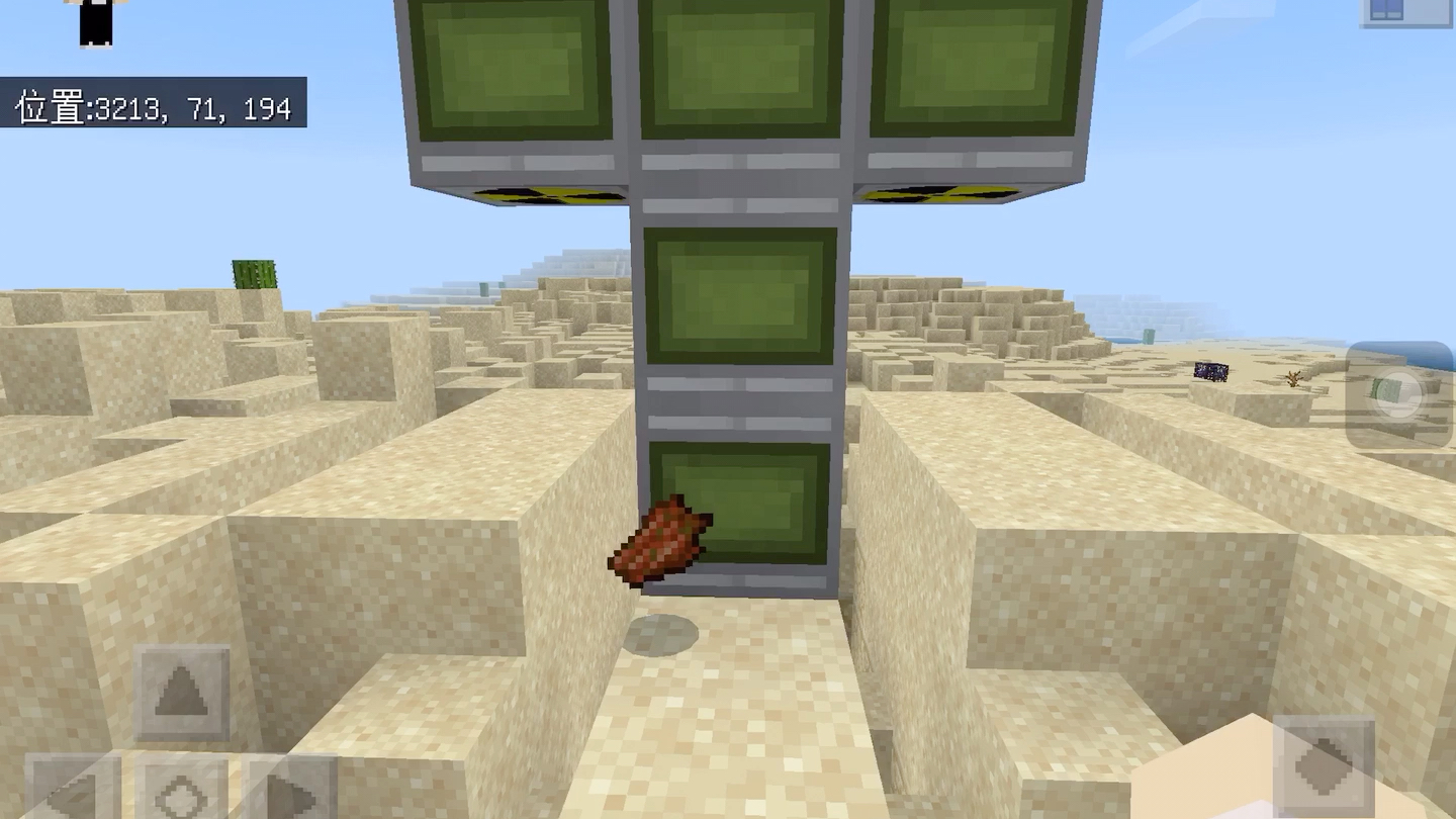 [诚实的毒舌炮姐]我的世界测试篇,测试核弹威力