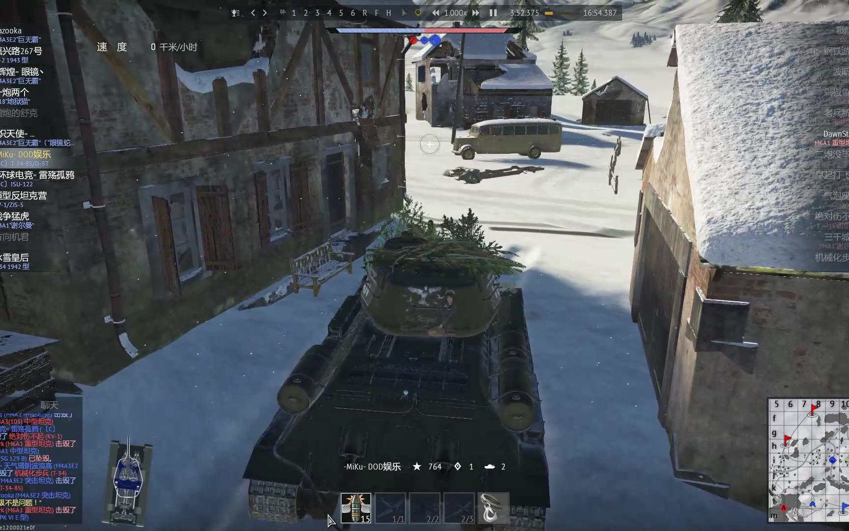 【WT】T-34-85真好用