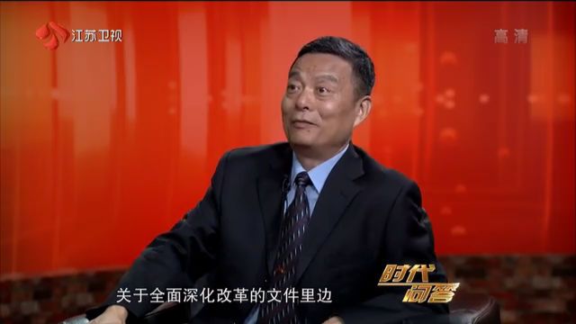 时代问答 嘉宾蒋乾麟 强军目标引领国防和军队建设