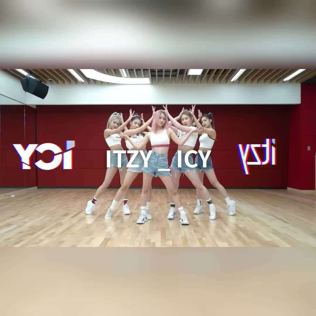 #ITZY #ICY #练习室版 已镜面已镜面