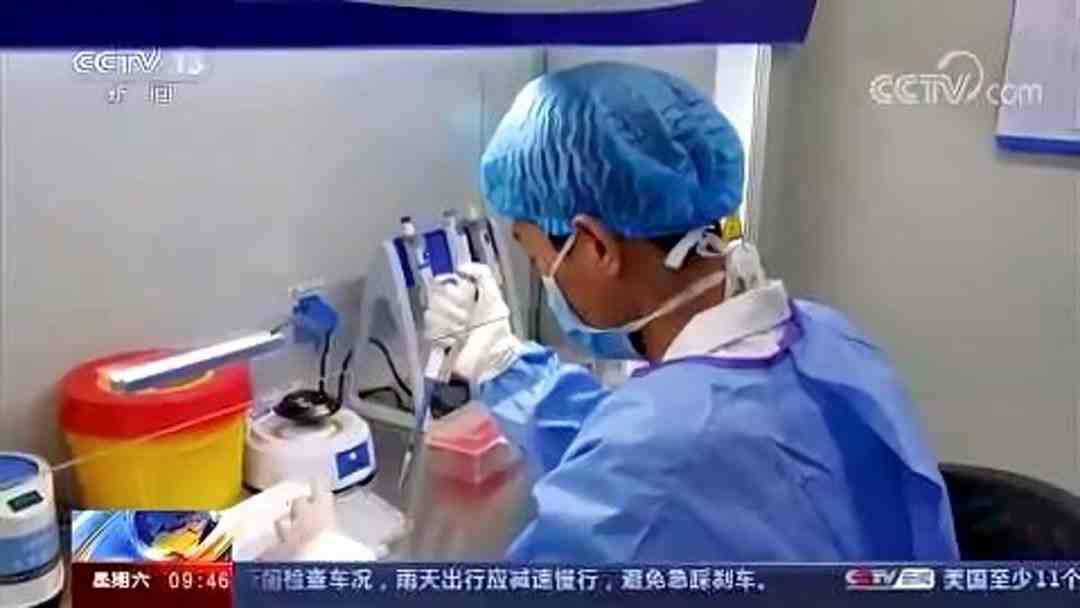 北京新冠肺炎疫情防控 核酸检测:对低风险人群采取样本混采