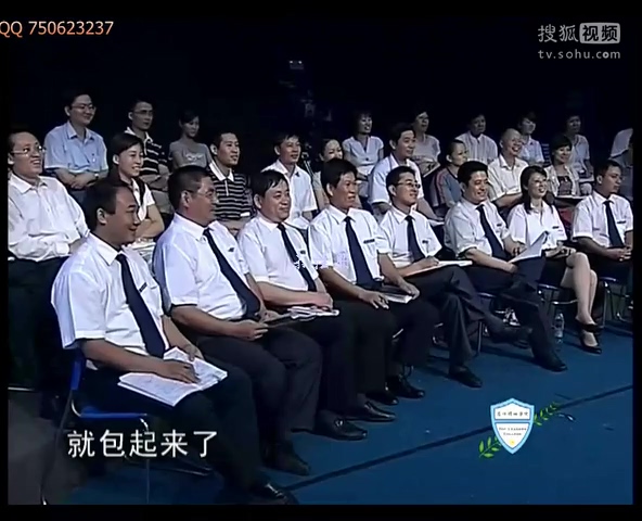 余世维的讲座 余世维酒店管理讲座