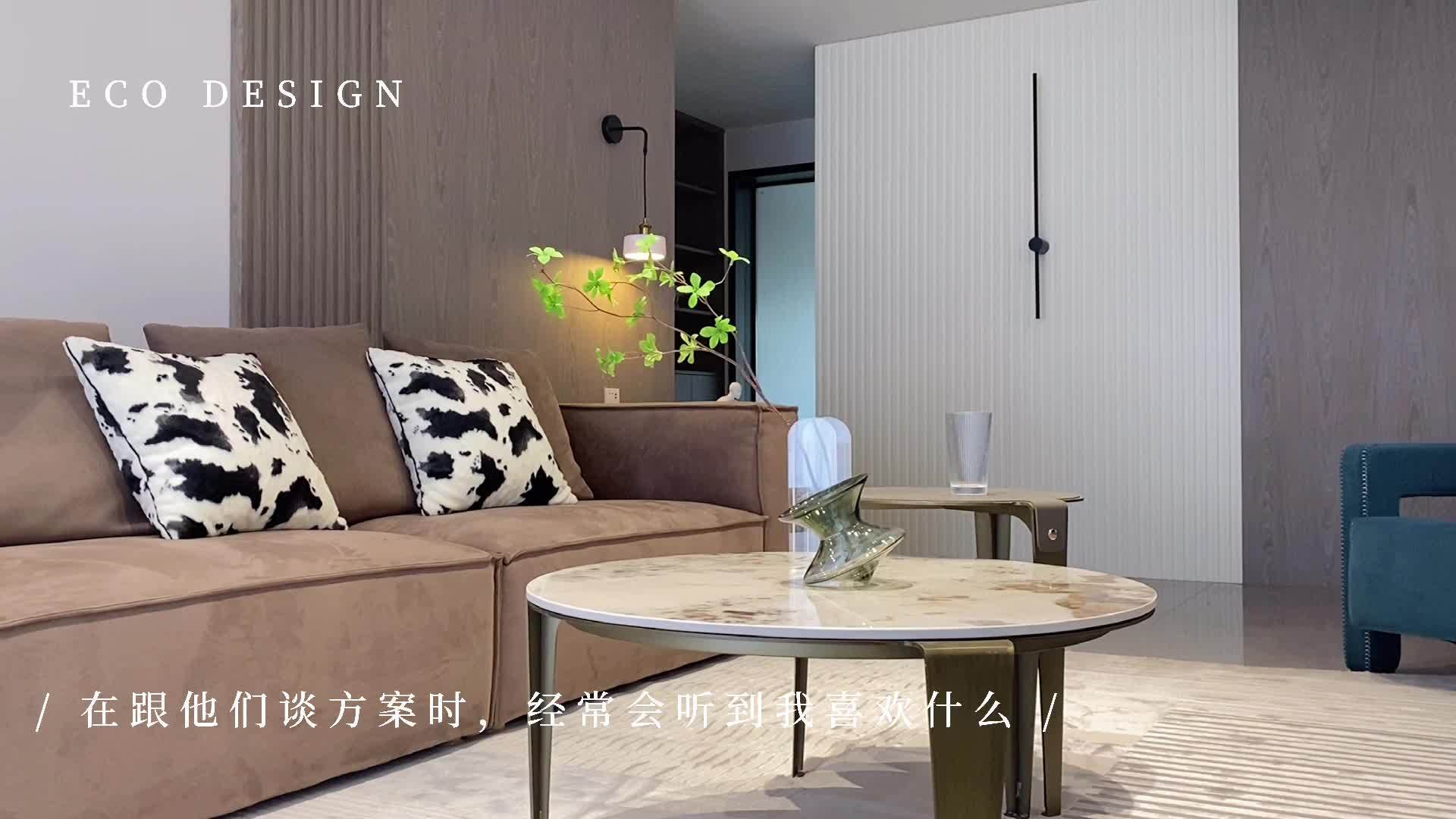 为什么年轻人更愿意选择设计型公司,因为设计师可以实现他们心中的...