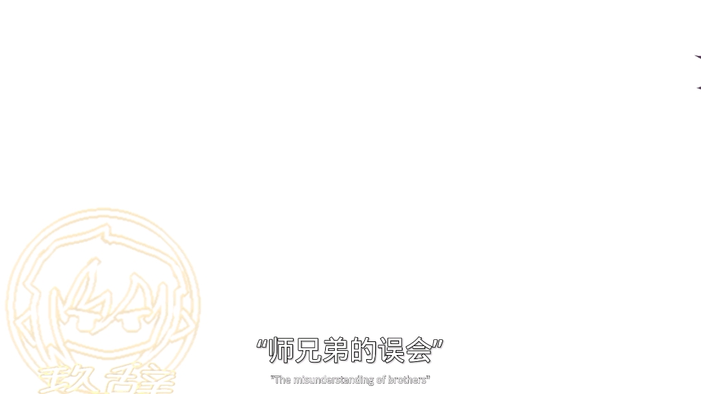 原创模仿艾特,不艾特s全家好吧