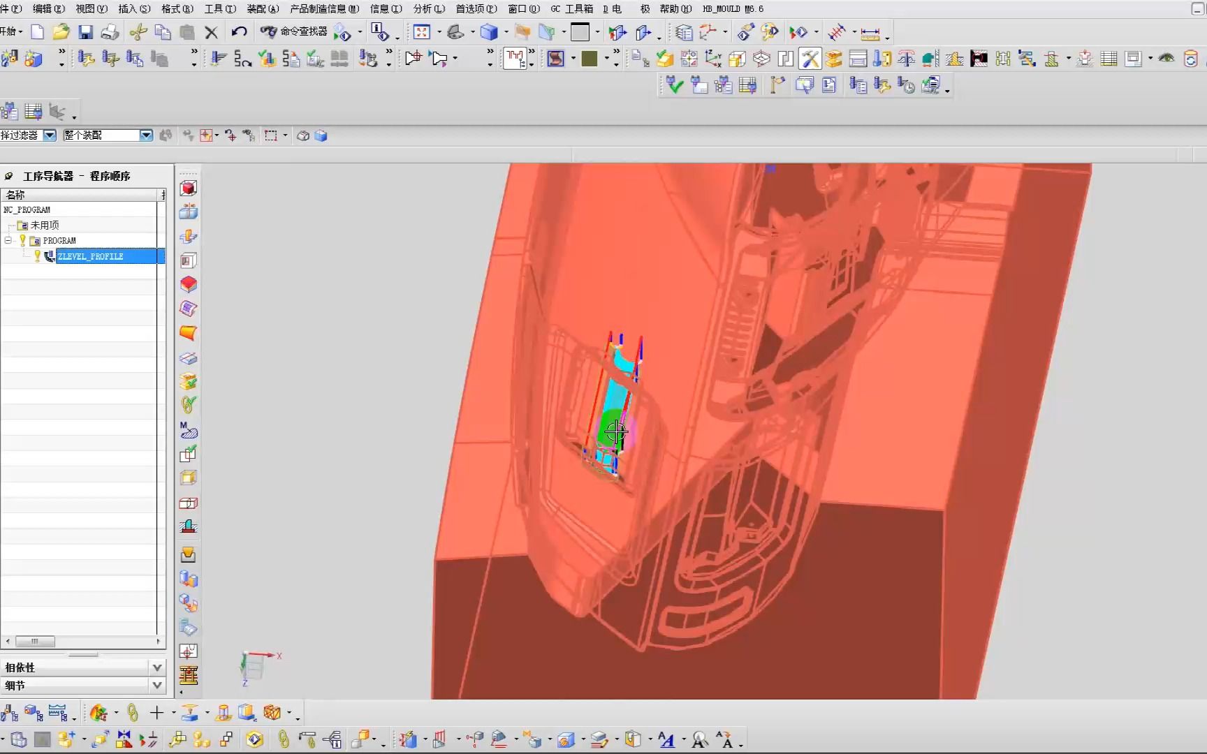 UG模具 设计大模做面分型1