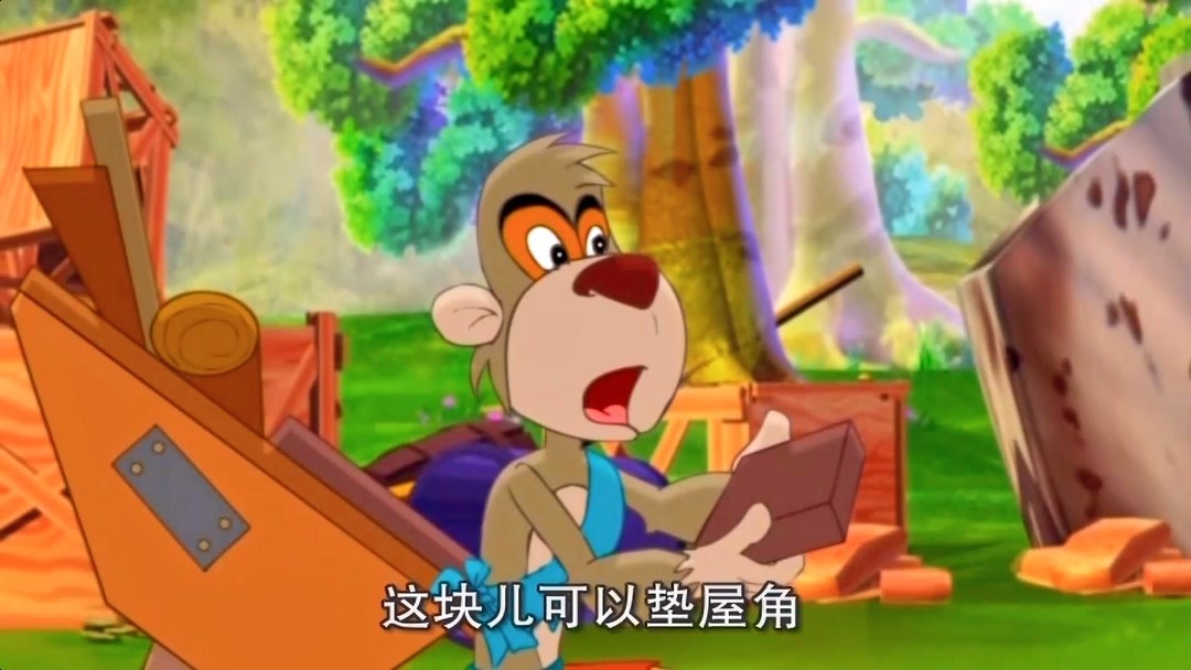 184节约之跳跳建房子