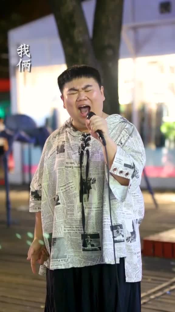 离不开你 黄绮珊 挑战一下黄妈原调的离不开你 飙个高音 挑战黄绮珊