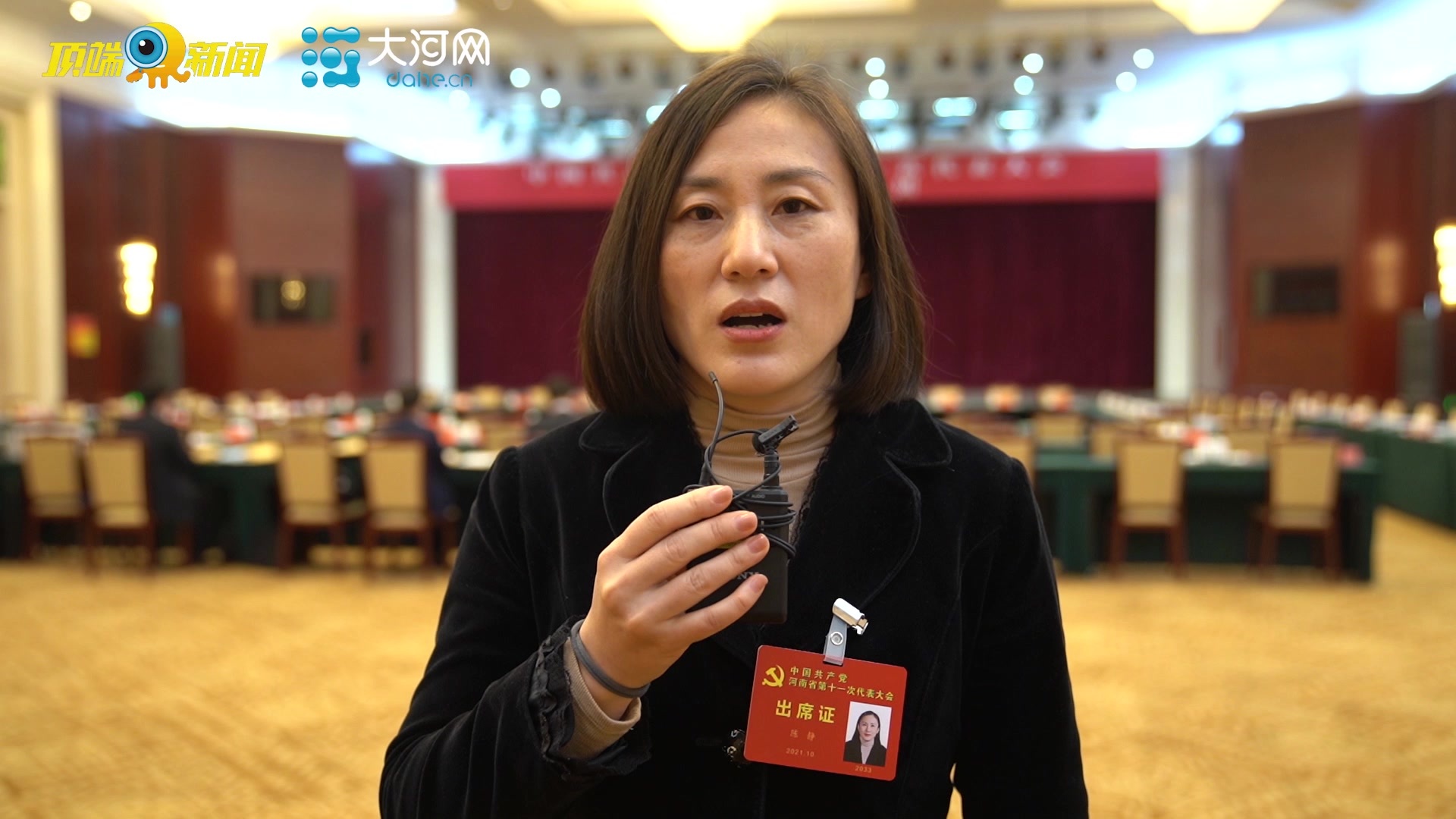 ...以灾后恢复重建和公共服务体系建设为抓手 确保完成年度目标任务