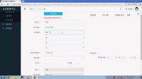 药事宝会员管理平台使用业务员账号为店主账号开设药店说明