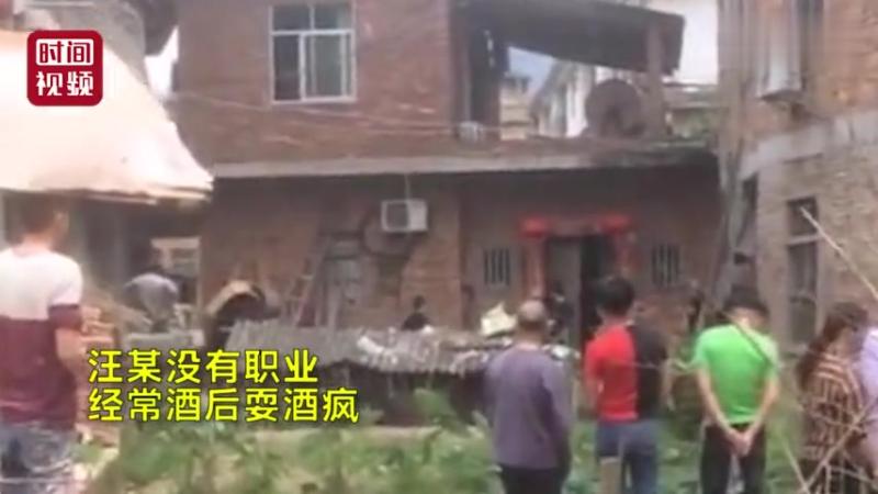 【不配为父!4小孩被亲生父亲酒后划伤,其中2男孩被割颈】4月9日,福建...