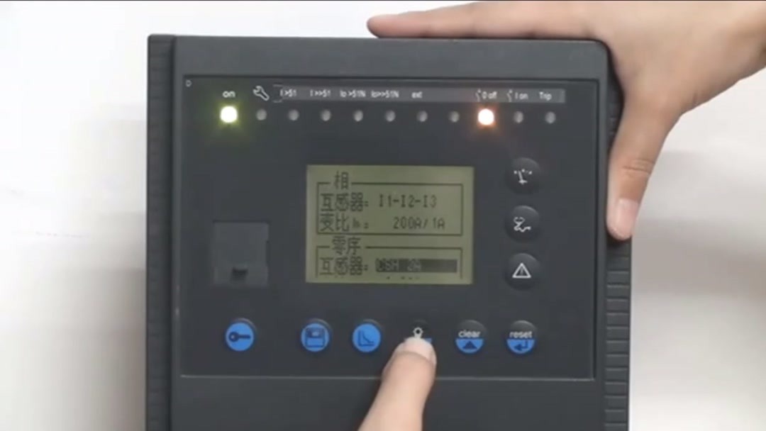 电子过流继电器接线方法实物讲解!