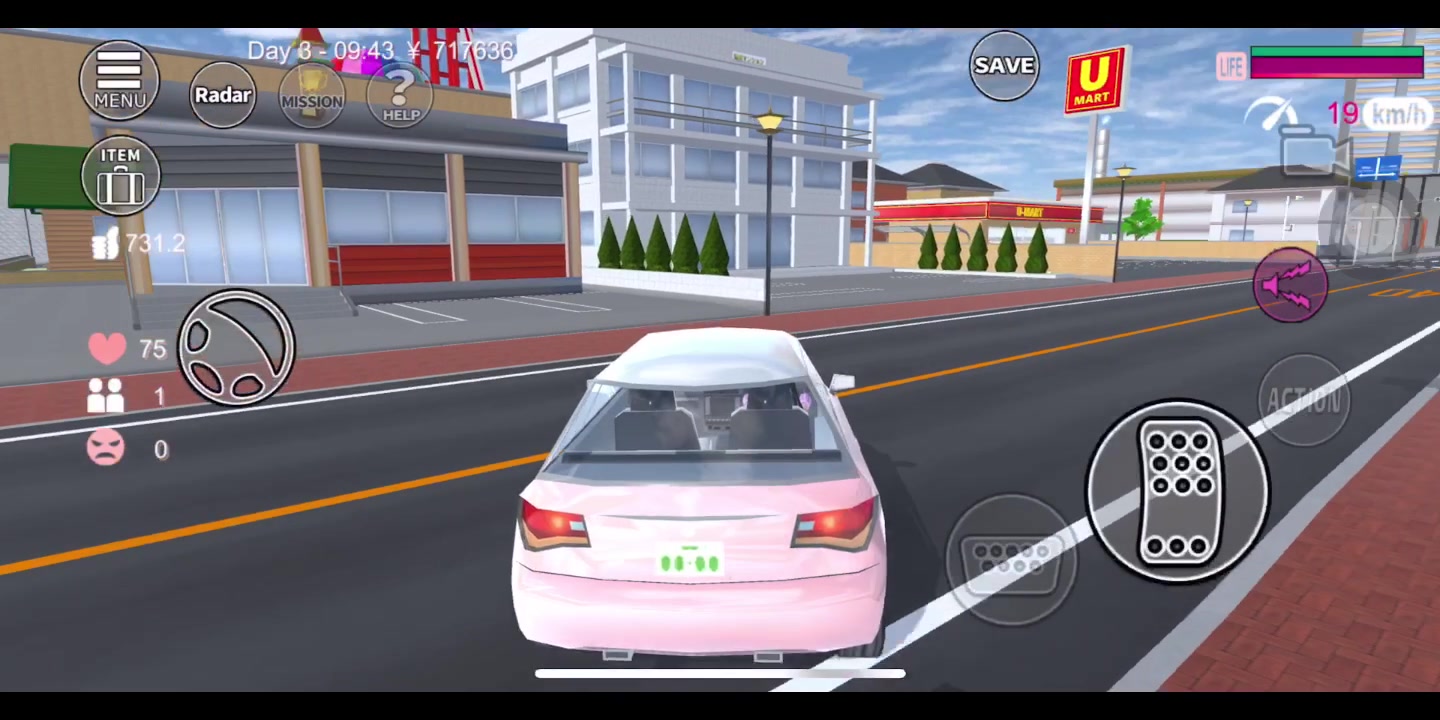 樱花校园模拟器-城堡的路线(开车去城堡)