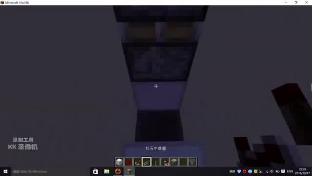 我的世界红石3*3门