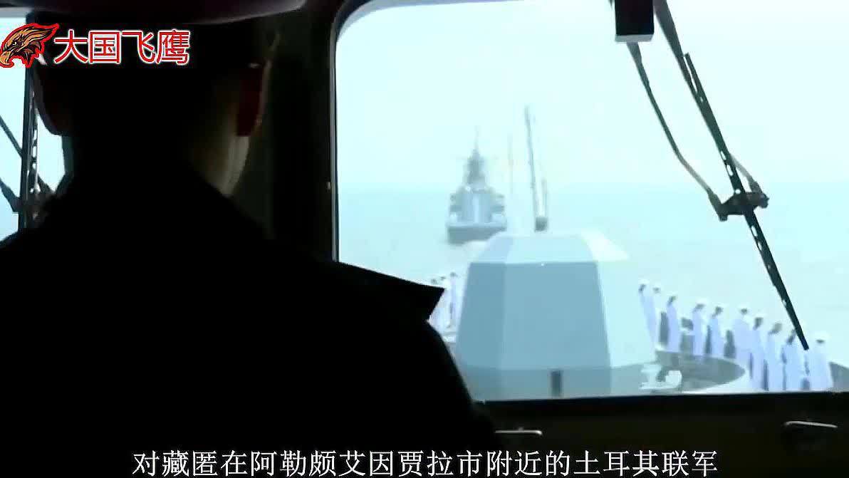 俄军舰发射数十枚导弹,大批战机又轮番轰炸