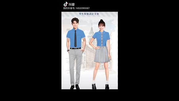 学生服,校服制服设计,职业装设计,酒店服装设计