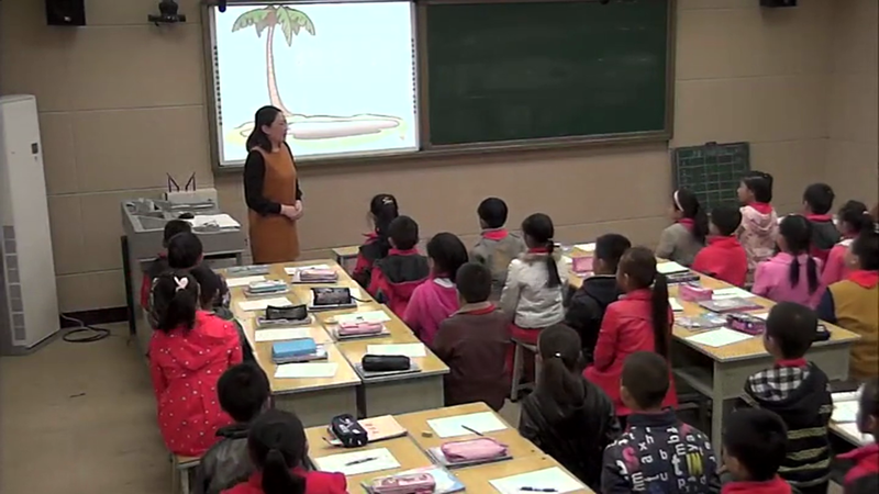 人教版小学四年级数学上册_积的变化规律-尹老师公开课优质课视
