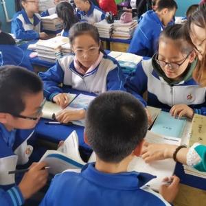 学校教育在线 